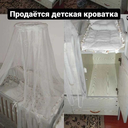 Продается детская кровать трансформер