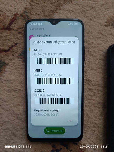 Poco M3 bez karobka.
