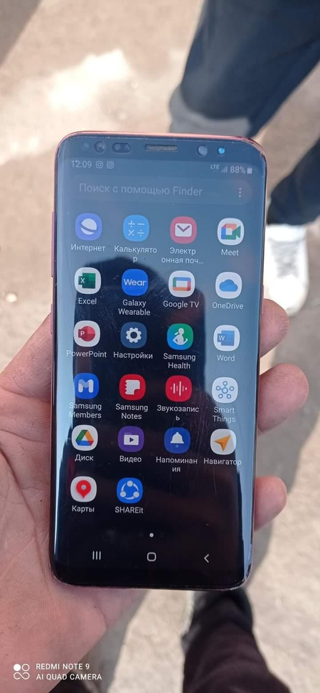Samsung Galaxy s 8 4ga 64