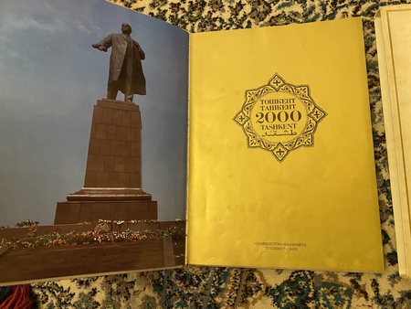 Книга Ташкент 2000