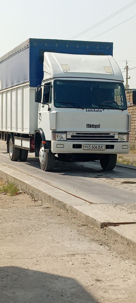 Отайул 8012 сотилади