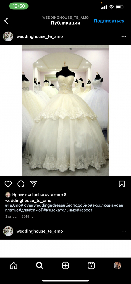 СРОЧНО! Продам 30 штук свадебных платьев ! Kelin koyle sotiladi!