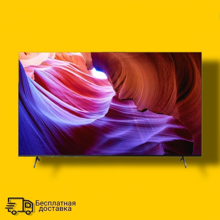 Телевизор RULLS 43 4K Smart TV Скидки!+Бесплатная доставка!