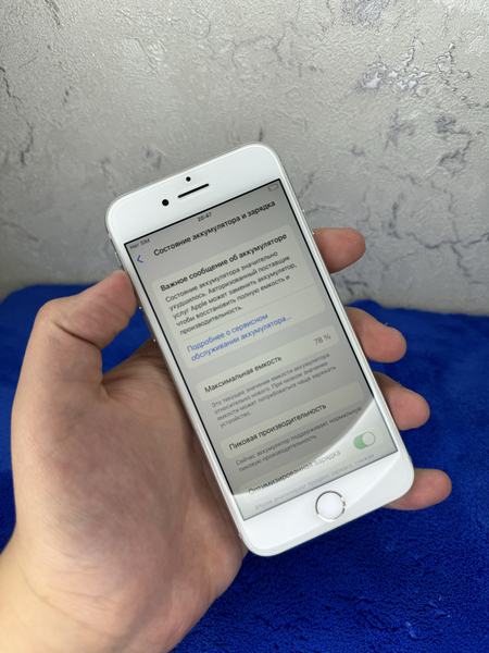 Iphone 8 ideal 64GB qurt
