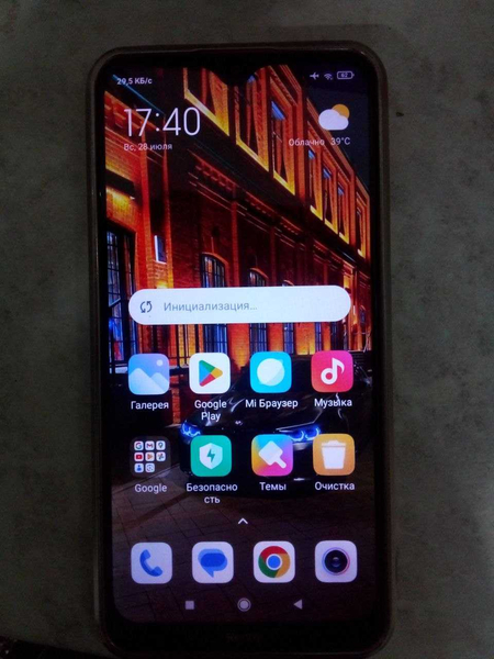 Redmi 8 2/32 + micro sd 8GB, чехол и защитное стекло