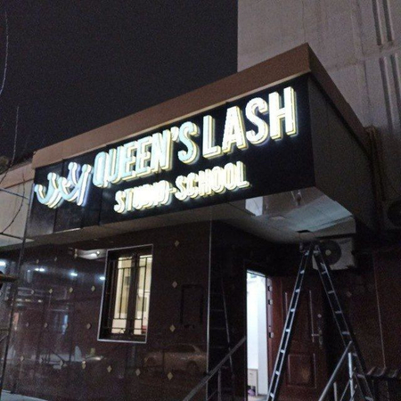 Tashqi reklama..