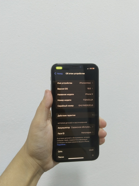 iPhone X sotiladi
