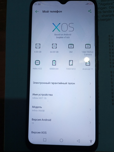 Infinix hot 12 I 800ming