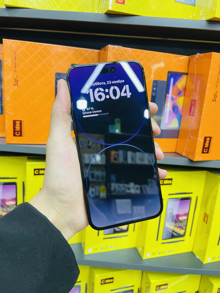 Iphone 14 pro max