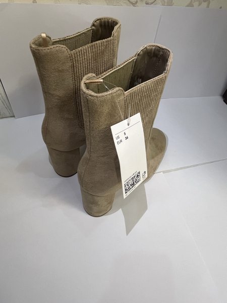 Сапоги H&M