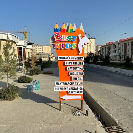 Наружная реклама хизмати арзон нархда