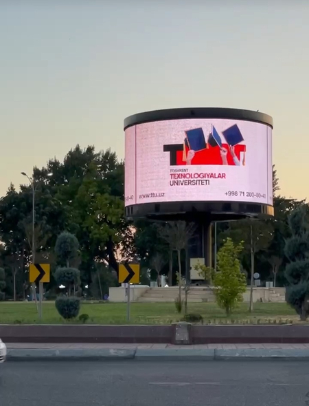 Tashqi reklamalar / Наружный рекламы