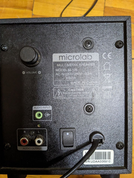 Microlab M-105 акустическая система 2.1