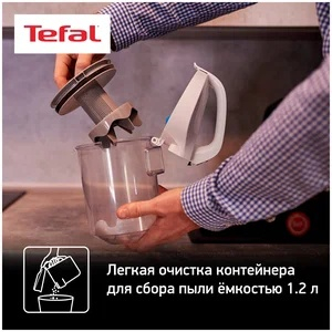 Пылесос Tefal TW2947, белоснежный