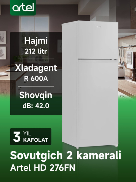 Artel почти новый