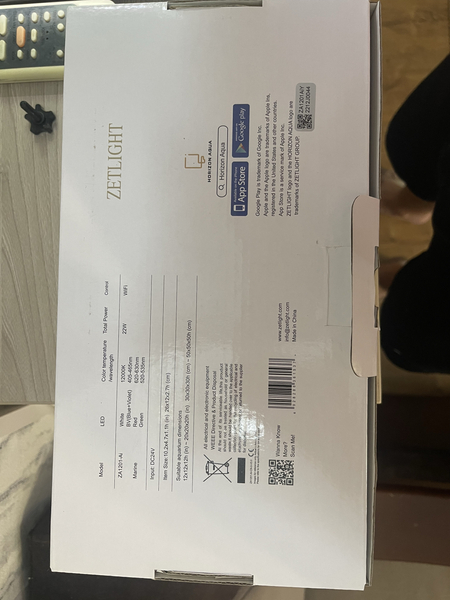 Продам морской светильник ZETLIGHT model ZA1201-Ai