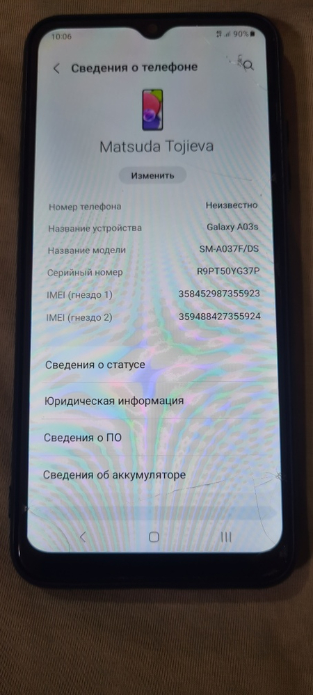 SAMSUNG Galaxy A 03 (офицално 2 симкартали)