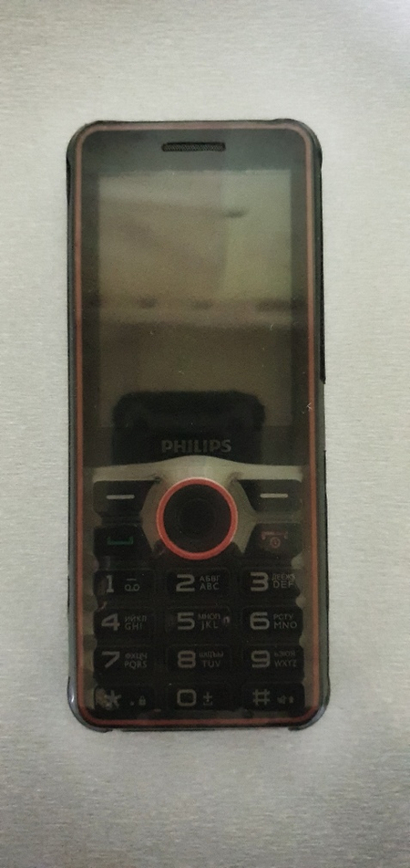 Philips xenium e 2301