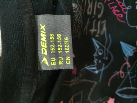 Толстовка Demix размер.S