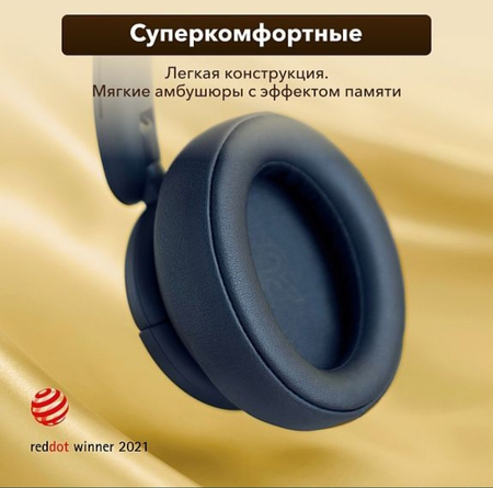 Беспроводные Наушники Anker Q 35 HI-res