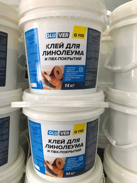 Универсальный клей GLUEVER G 110 на основе водной акриловой дисперсии