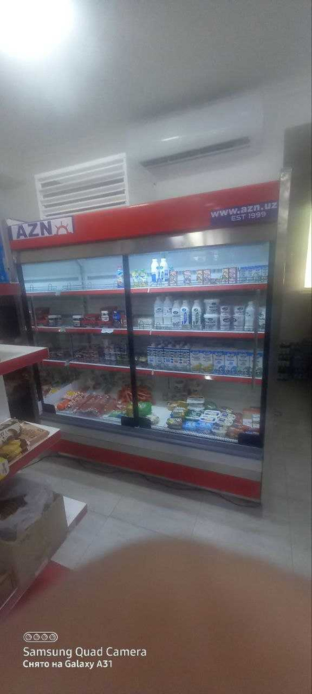 Холодильники АЗН