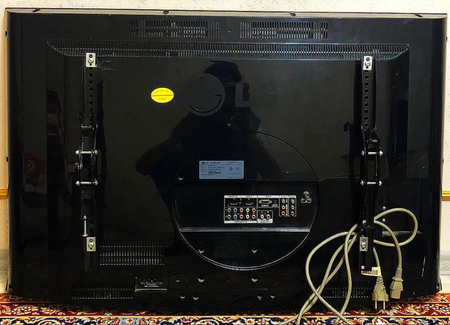 LG televizor smart emas