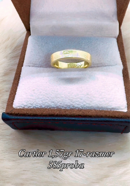 Элегантный кольцо Cartier  1,57гр 17-размер 585проба