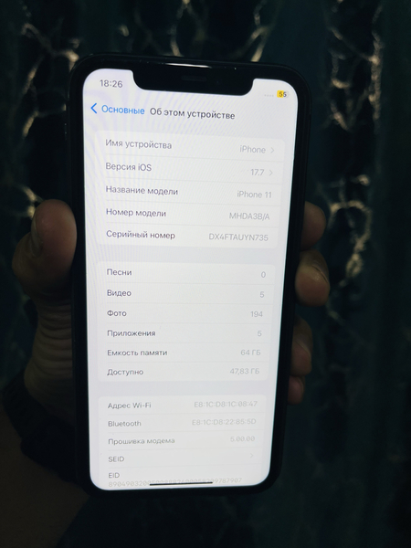 İphone 11 64 gb