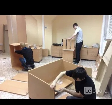 Разборка зборка мебель. Razborka zborka mebe