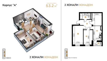 670 у.e - kvadrat metr. Yashnobod tumanida 2 xona kvartira. 53,2 m2.