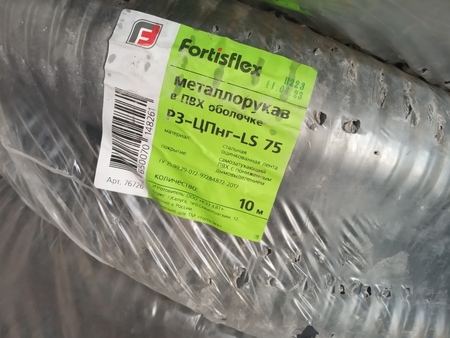 Metalichiski temir gofralar bor kabellarga barcha olchamdegi
