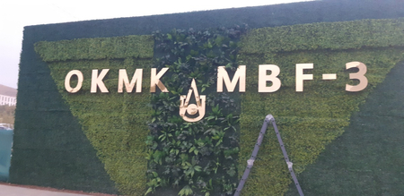 Narujnaya reklama Наружная реклама