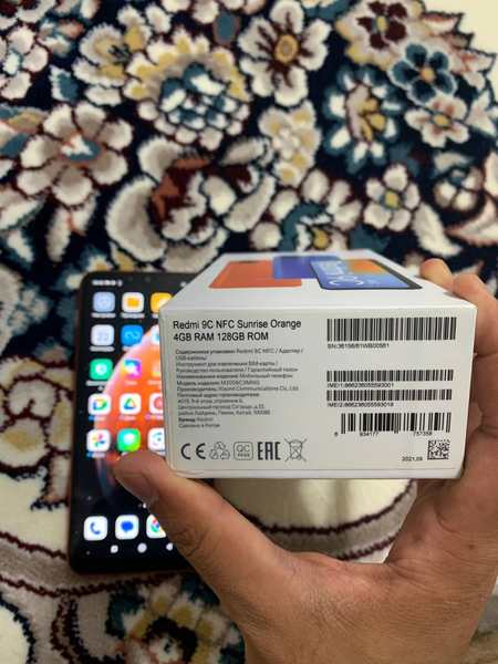REDMI 9C 4/128GB