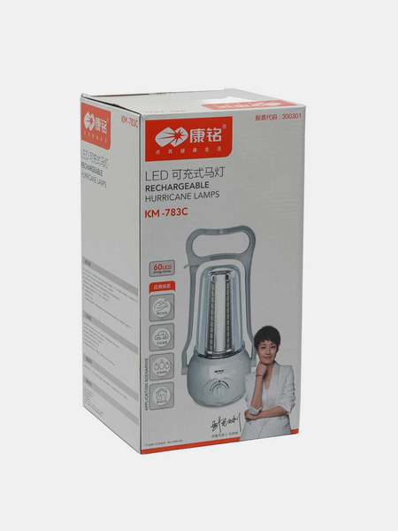 KM led Akmluyatorlik Lampa