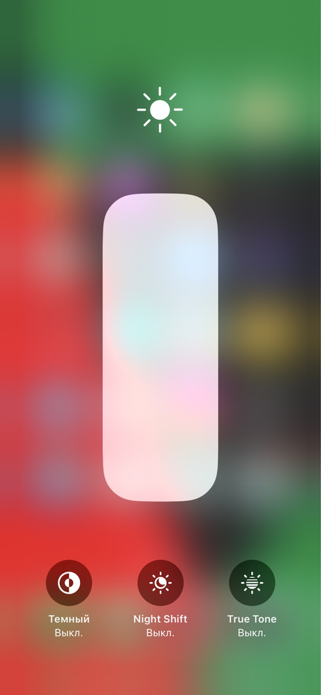 Iphone X 64 gb ideal