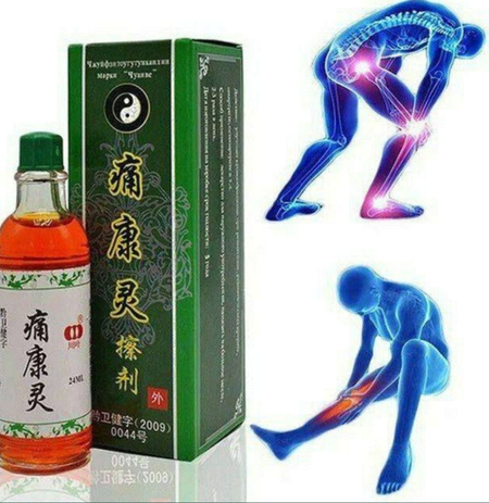 Dimok .ДЫМОК для Грыжа