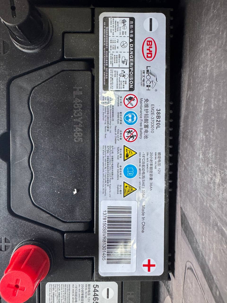 Byd chempion va song plus akumlyator