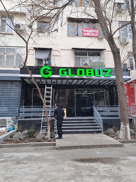 Наружная реклама оформление помещений Объёмные буквы Tashqi reklama,.