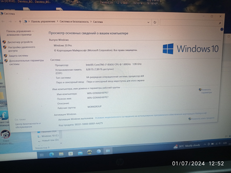 Notebook sotiladi