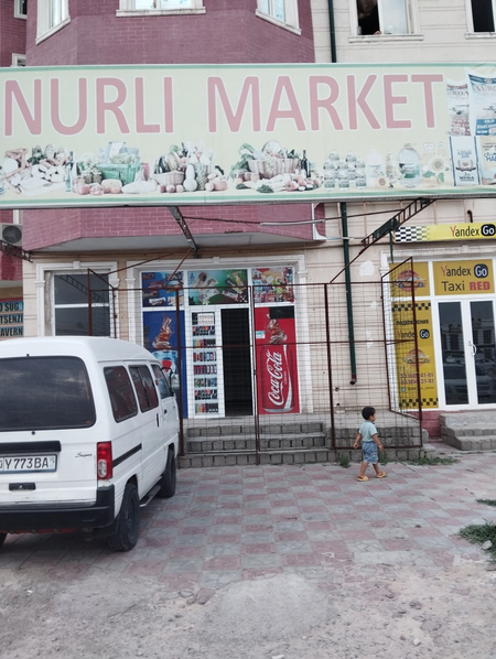 Magazin arendaga beriladi