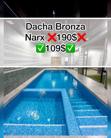 Xumson,Bochka,Xujakent arzon dachalar oila va ulfat(12-15)