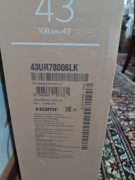 Телевизор LG 43 UR7800 6lk