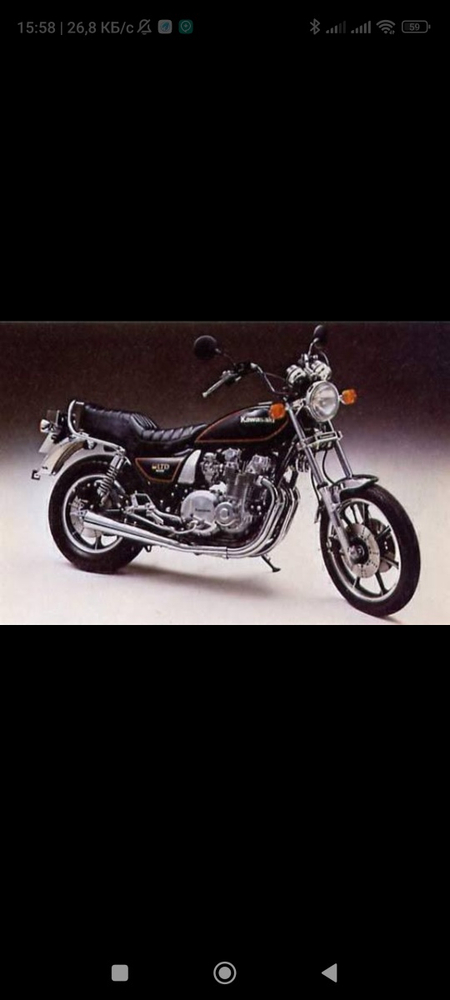 Продам мот Kawasaki 250 LTD