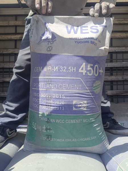 Цемент с быстрой доставкой по Ташкенту Sement Cement