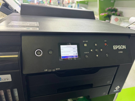 Printer epson L11160