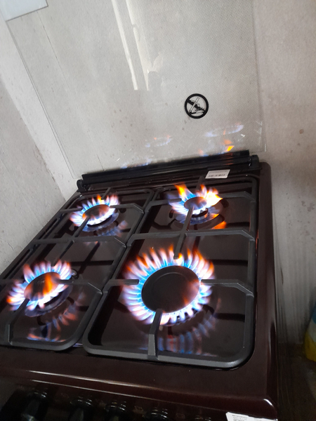 Remont Gaz Plita