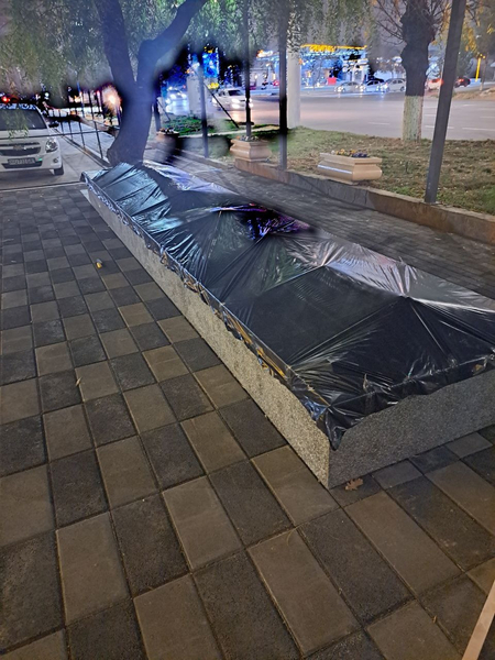 Fantanlar ustini yopamiz!