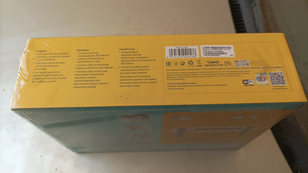 Роутер Tp link новый в упаковке Router Way Fay uchun moshniy
