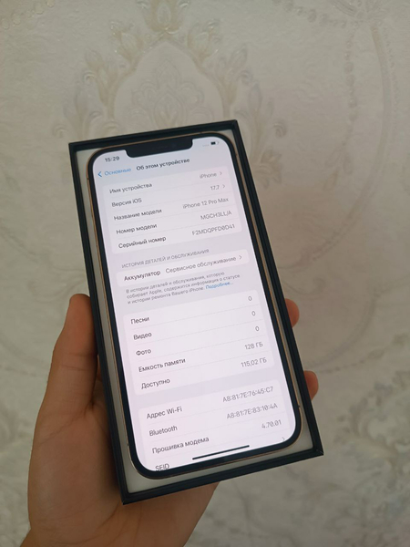 iPhone 12 Pro Max, 128гб 77%, идеал